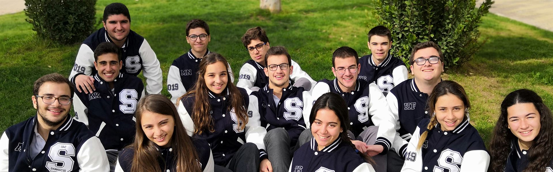 About SABIS® - The International School of Choueifat — Damascus